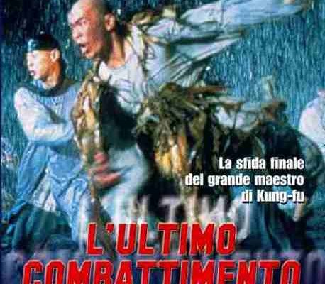 L Ultimo Combattimento Di Wong Film 1994 Trama Cast Foto