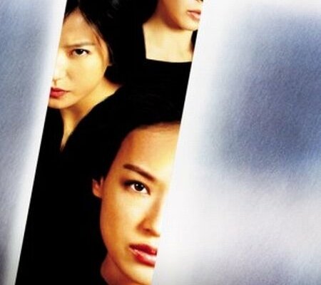 So close (Film 2002): trama, cast e dove vederlo - Movieplayer.it