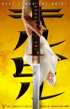 Kill Bill: Volume 1 (Film 2003): trama, cast e dove vederlo ...