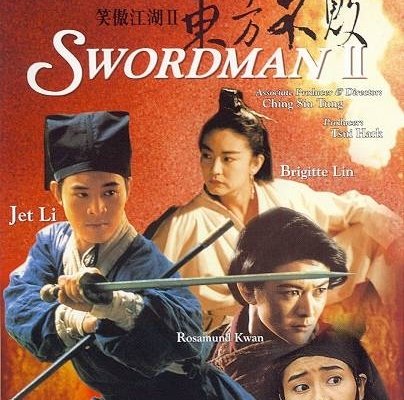 Swordsman II (Film 1991): trama, cast, foto - Movieplayer.it