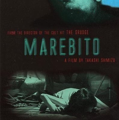 Marebito (Film 2004): trama, cast e info - Movieplayer.it