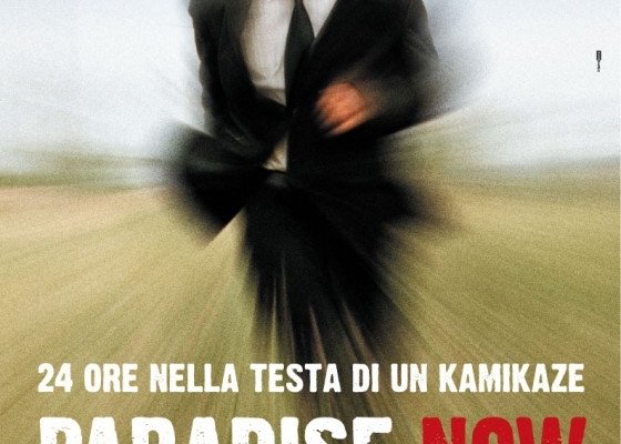 Paradise Now (Film 2005): trama, cast e info - Movieplayer.it