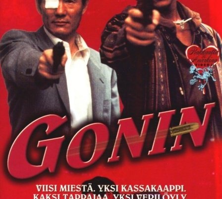 Gonin (Film 1995): trama, cast e info - Movieplayer.it