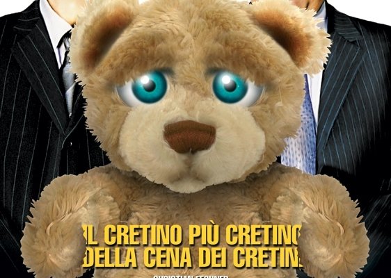 L'antidoto (Film 2005): trama, cast e dove vederlo - Movieplayer.it