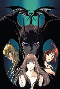 Devilman Lady (Serie TV 1998 - 1999): trama e info - Movieplayer.it
