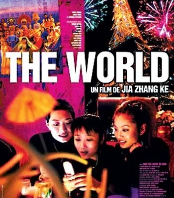 Il mondo (Film 2004): trama, cast e info - Movieplayer.it