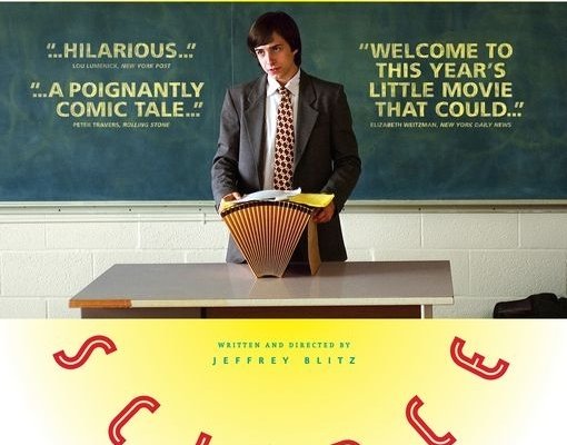 Rocket Science (Film 2007): trama, cast e info - Movieplayer.it