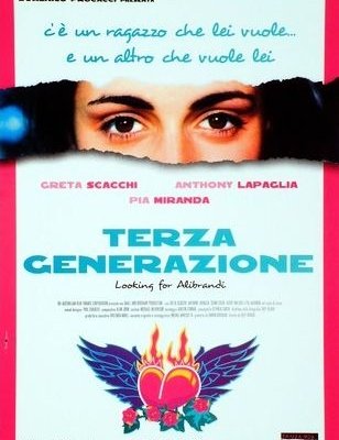 Terza generazione (Film 2000): trama, cast e info - Movieplayer.it