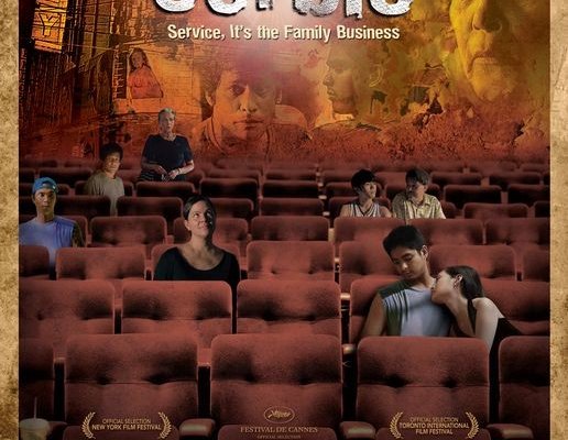 Serbis (Film 2008): trama e info - Movieplayer.it