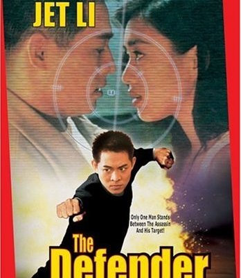 The Defender (Film 1994): trama, cast, foto - Movieplayer.it