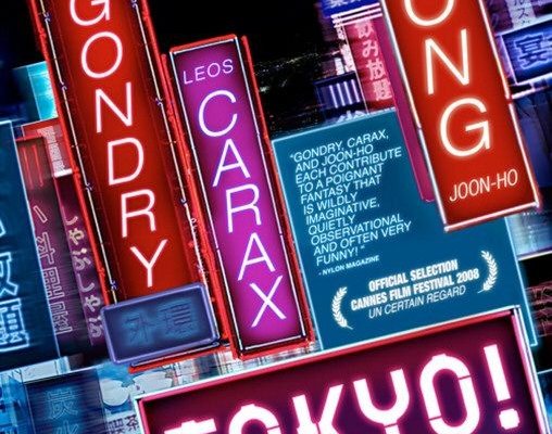 Tôkyô! (Film 2008): trama, cast e info - Movieplayer.it