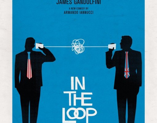 In the Loop (Film 2009): trama, cast e info - Movieplayer.it