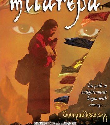 Milarepa (Film 1974): trama, cast e info - Movieplayer.it
