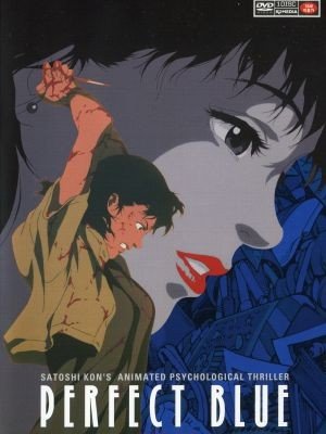 Perfect Blue (Film 1998): trama, cast, foto, news - Movieplayer.it