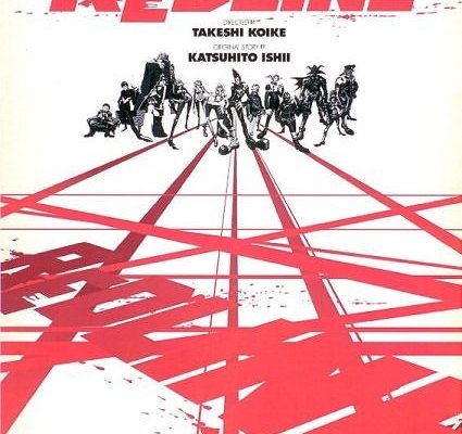 Redline - Streaming - Movieplayer.it