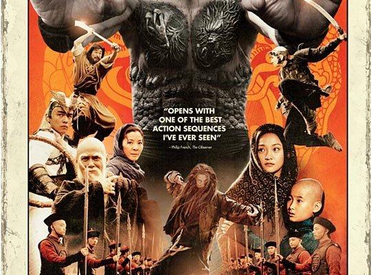 True Legend (Film 2010): trama, cast, foto, news - Movieplayer.it