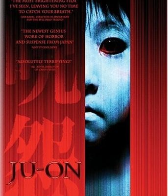 Ju-on (Film 2000): trama e info - Movieplayer.it