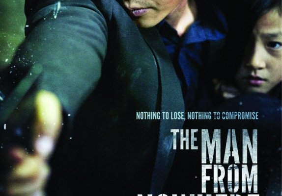 The Man from Nowhere (Film 2010): trama e dove vederlo - Movieplayer.it