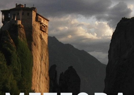 Metéora (Film 2012): trama e info - Movieplayer.it