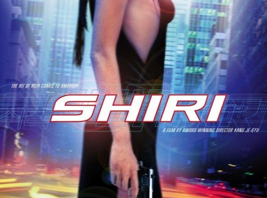 Swiri (Film 1999): trama, cast e info - Movieplayer.it