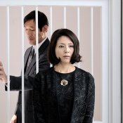 Penance: Sakura Ando in una scena del film: 248851 - Movieplayer.it