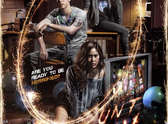 Countdown (Film 2012): trama e info - Movieplayer.it