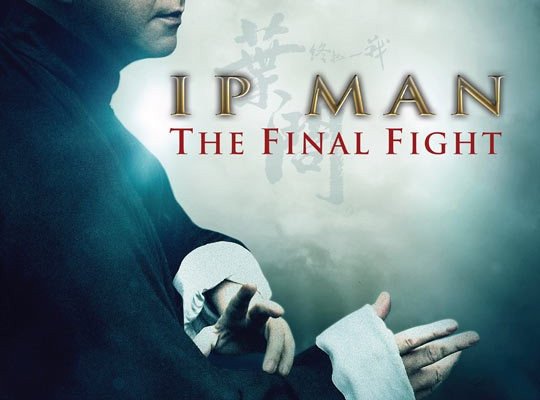 Ip Man - The Final Fight (Film 2013): trama e dove vederlo - Movieplayer.it