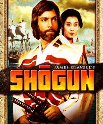 Shogun (Miniserie TV in 5 parti 1980): trama, cast e info - Movieplayer.it
