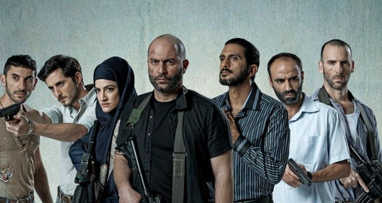 Cast e personaggi di Fauda (2015) - Serie TV - Movieplayer.it