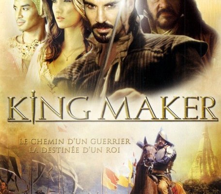 The King Maker (Film 2005): trama, cast e info - Movieplayer.it