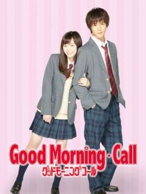 Good Morning Call (Serie TV 2016): trama e dove vederla - Movieplayer.it