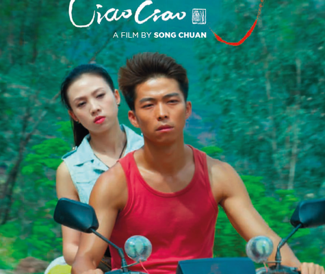 Ciao Ciao (Film 2017): trama, cast, foto - Movieplayer.it