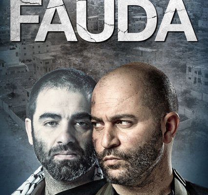 Fauda (Serie TV 2015): trama, cast e dove vederla - Movieplayer.it