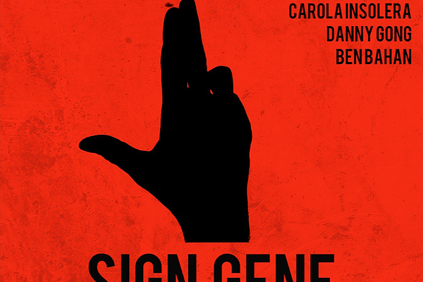 Sign Gene (Film 2017): trama e info - Movieplayer.it