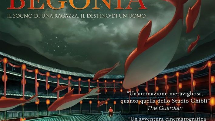 Big Fish & Begonia (Film 2016): trama, cast e dove vederlo - Movieplayer.it