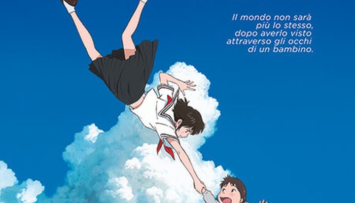 Mirai (Film 2018): trama, cast, foto, news - Movieplayer.it