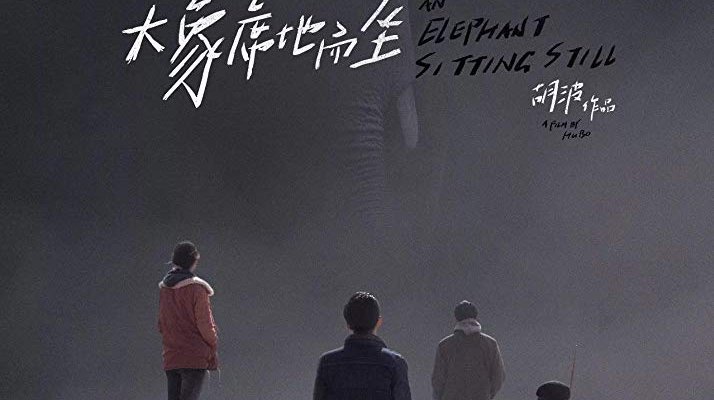 An Elephant Sitting Still (Film 2018): trama, cast e info - Movieplayer.it