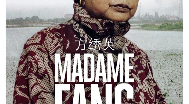 Mrs. Fang (Film 2017): trama e info - Movieplayer.it