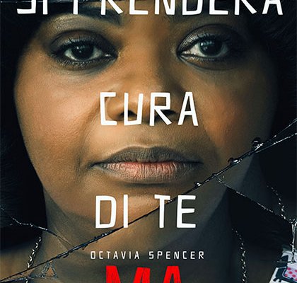 Ma (Film 2019): trama, cast e dove vederlo - Movieplayer.it