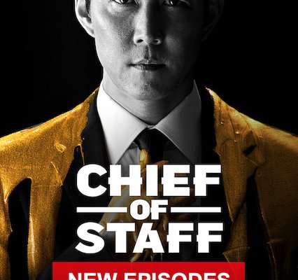 Chief of Staff (Serie TV 2019): trama, cast, foto - Movieplayer.it