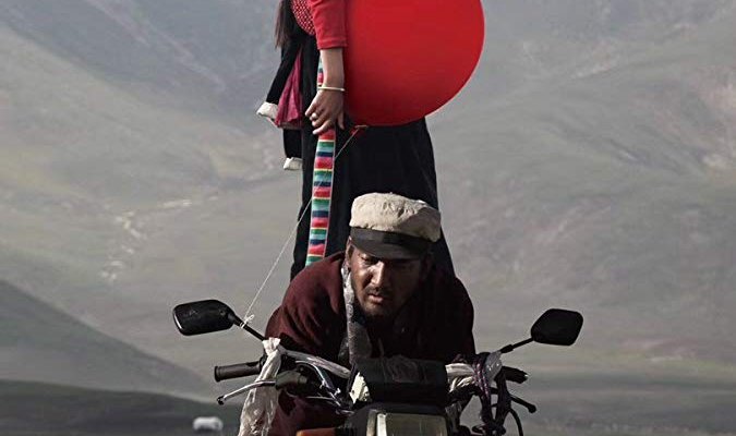 Qi Qiu (Film 2019): trama, cast, foto - Movieplayer.it