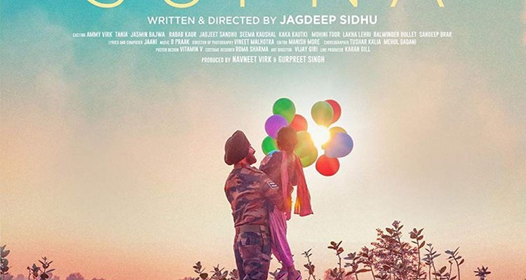 Sufna (Film 2020): trama e info - Movieplayer.it