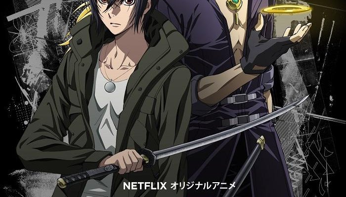 Sword Gai: The Animation (Serie TV 2018 - 2018) - Movieplayer.it
