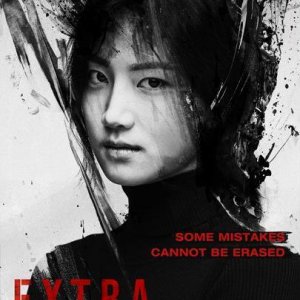 Extracurricular (Serie TV 2020): trama, foto - Movieplayer.it