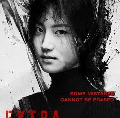 Extracurricular (Serie TV 2020): trama e dove vederla - Movieplayer.it