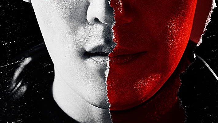 Rugal (Serie TV 2020): trama e dove vederla - Movieplayer.it