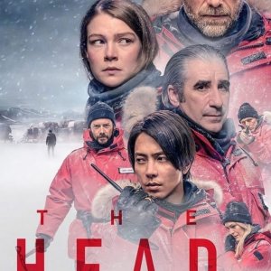 The Head (Serie TV 2020) - Movieplayer.it