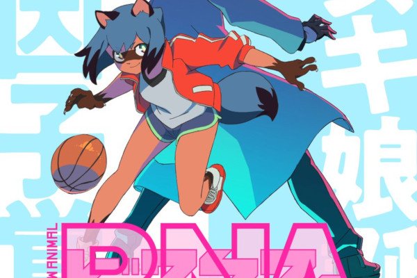 BNA (Serie TV 2020 - 2020): trama, foto - Movieplayer.it