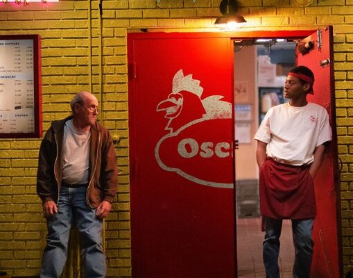 The Last Shift (Film 2020): trama, cast e dove vederlo - Movieplayer.it