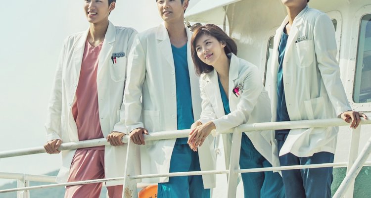 Hospital Ship (Serie TV 2017 - 2017): trama e info - Movieplayer.it